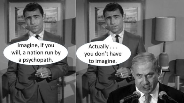 My Netanyahu Memes through the Years – James Perloff